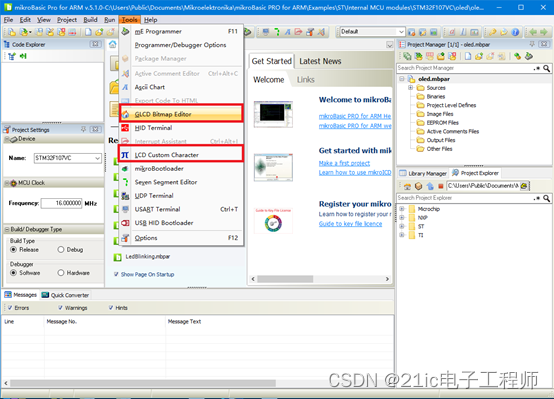 [技术讨论] 一种从图片获得液晶点阵数据的方法_lcd custom editor-CSDN博客