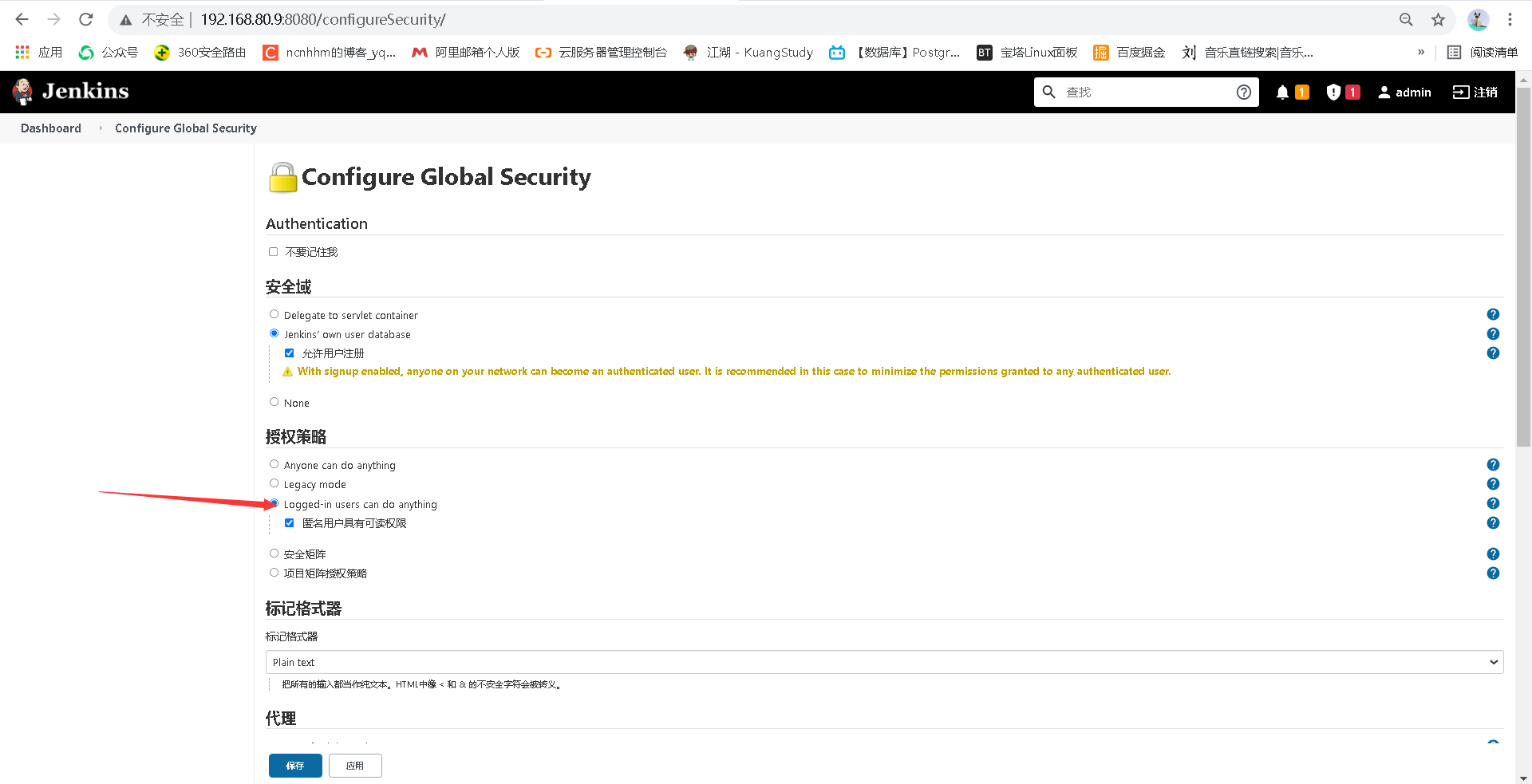 git+gitlab+jenkins+nginx自动发布_nginx gitblit-CSDN博客