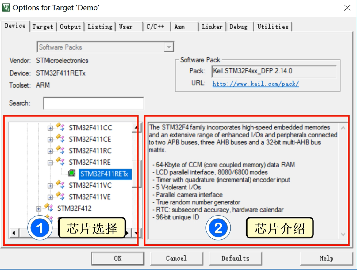 [004] [STM32] MDK工程配置与调试_darmstm.dll-CSDN博客
