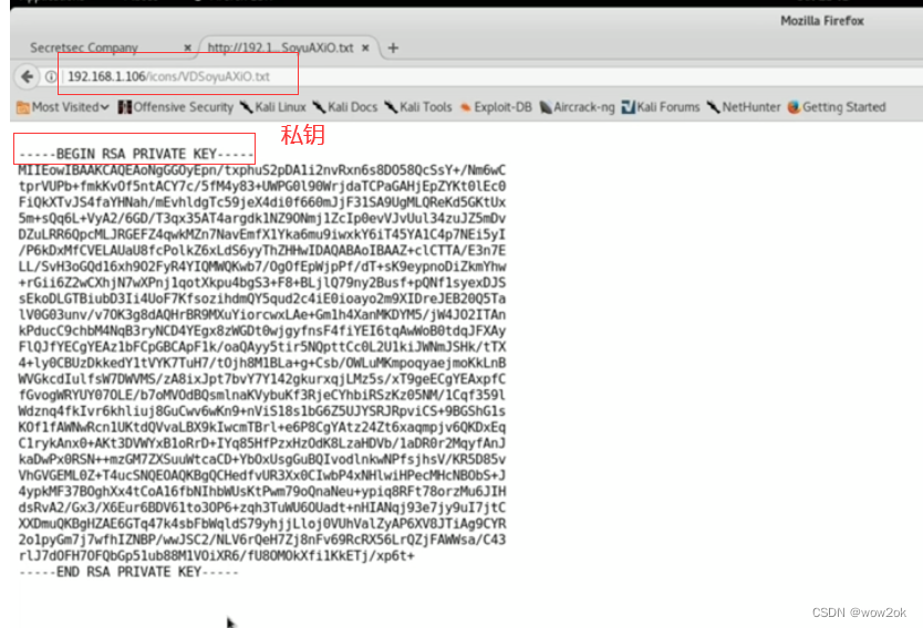 CTF-6.SSH服务渗透_22端口密码-CSDN博客