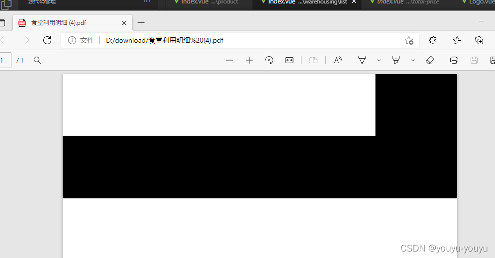 Vue将页面导出pdf,vue导出pdfvue页面导出pdf Csdn博客