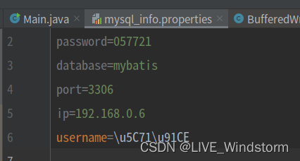 Java 文件IO，配置文件的应用，properties类_java配置类的应用-CSDN博客