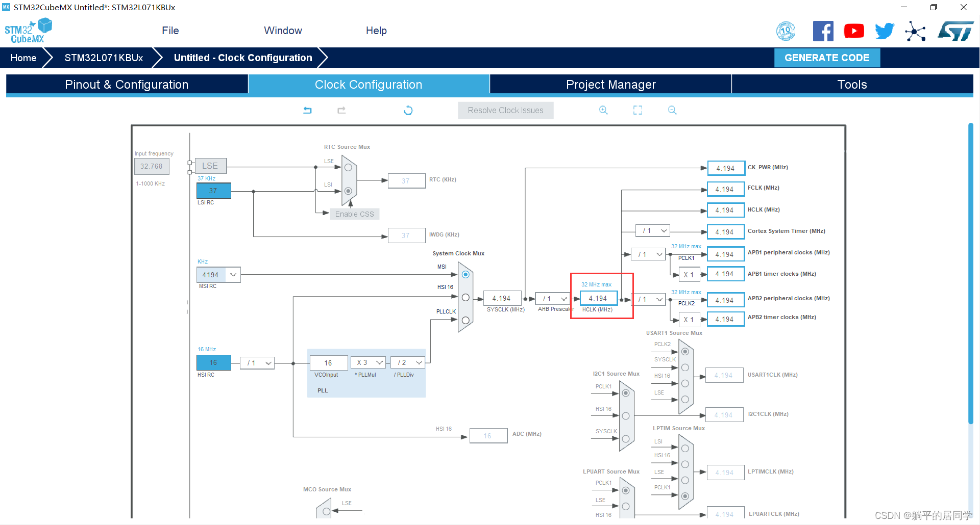 蓝桥杯物联网 EX1-9.DMA数据传输实验_物联网发送数据实验-CSDN博客