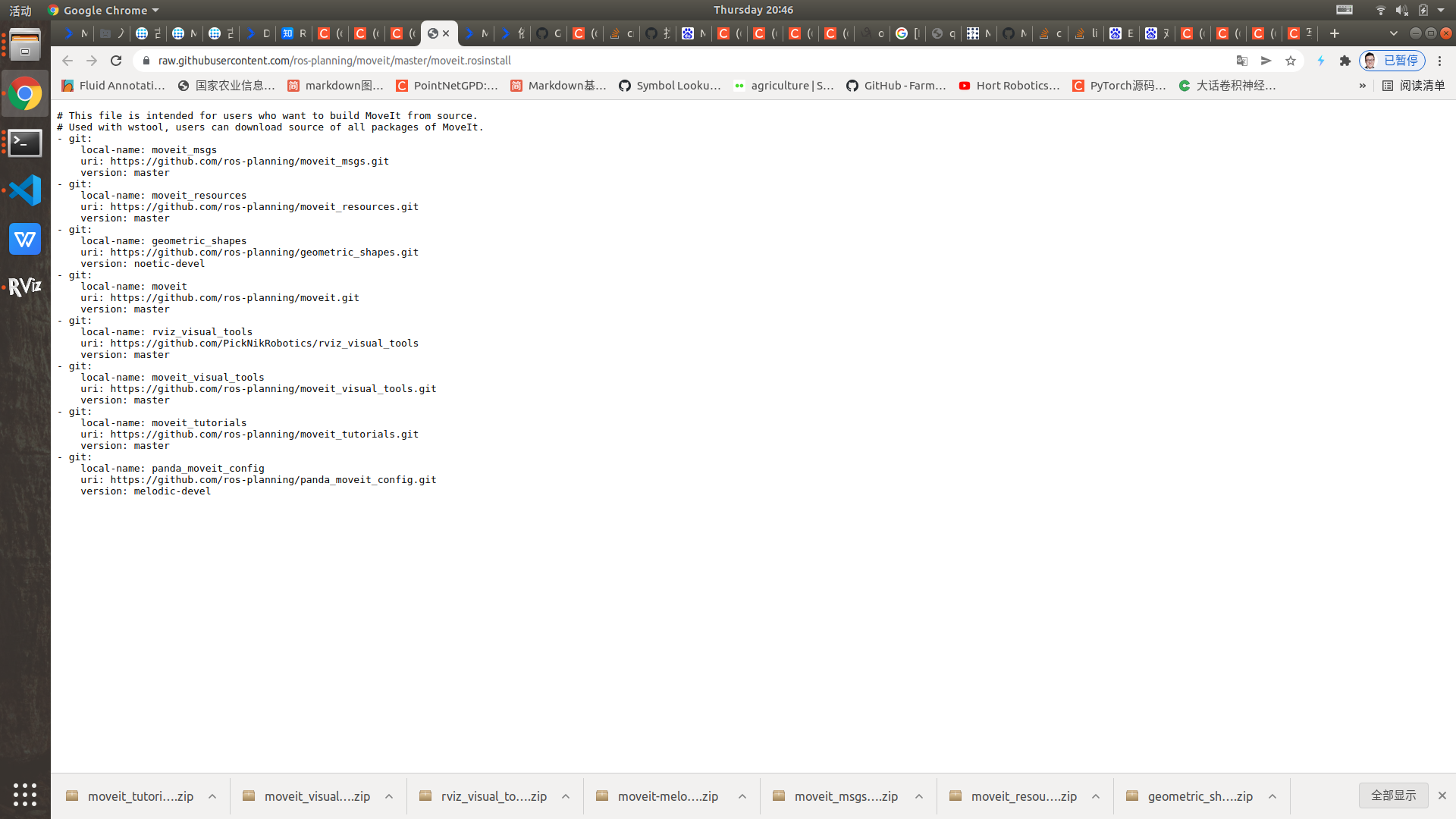 MoveIt自定义路径规划算法（melodic版本）_moveit!自定义运动规划算法的方法-CSDN博客