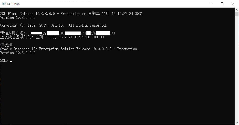 oracle sqlldr入门使用_sqlldr在哪里执行-CSDN博客