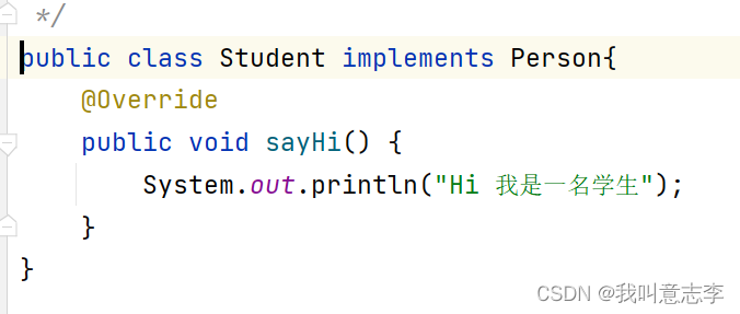 Jdk动态代理出现comsunproxyproxy0 Cannot Be Cast To错误 Csdn博客