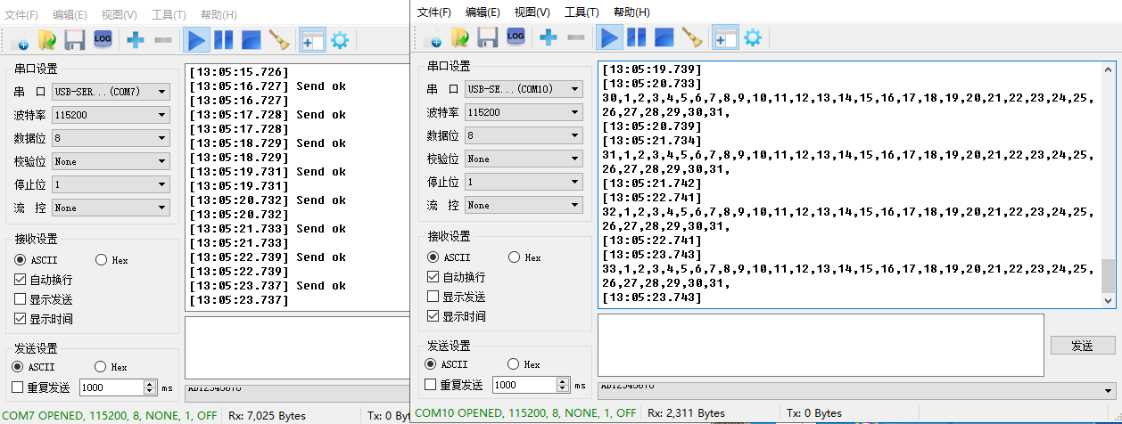 【STM32】STM32F103C8T6+nrf24l01收发示例_f103c8t6 nrf24l01-CSDN博客