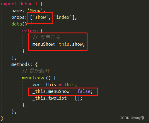 vue组件传值报错：use a data or computed property based on the prop‘s value._use a data or computed ...