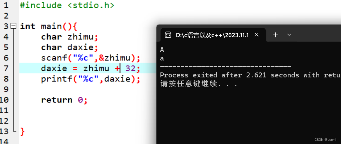 作业二2023.11.1-CSDN博客