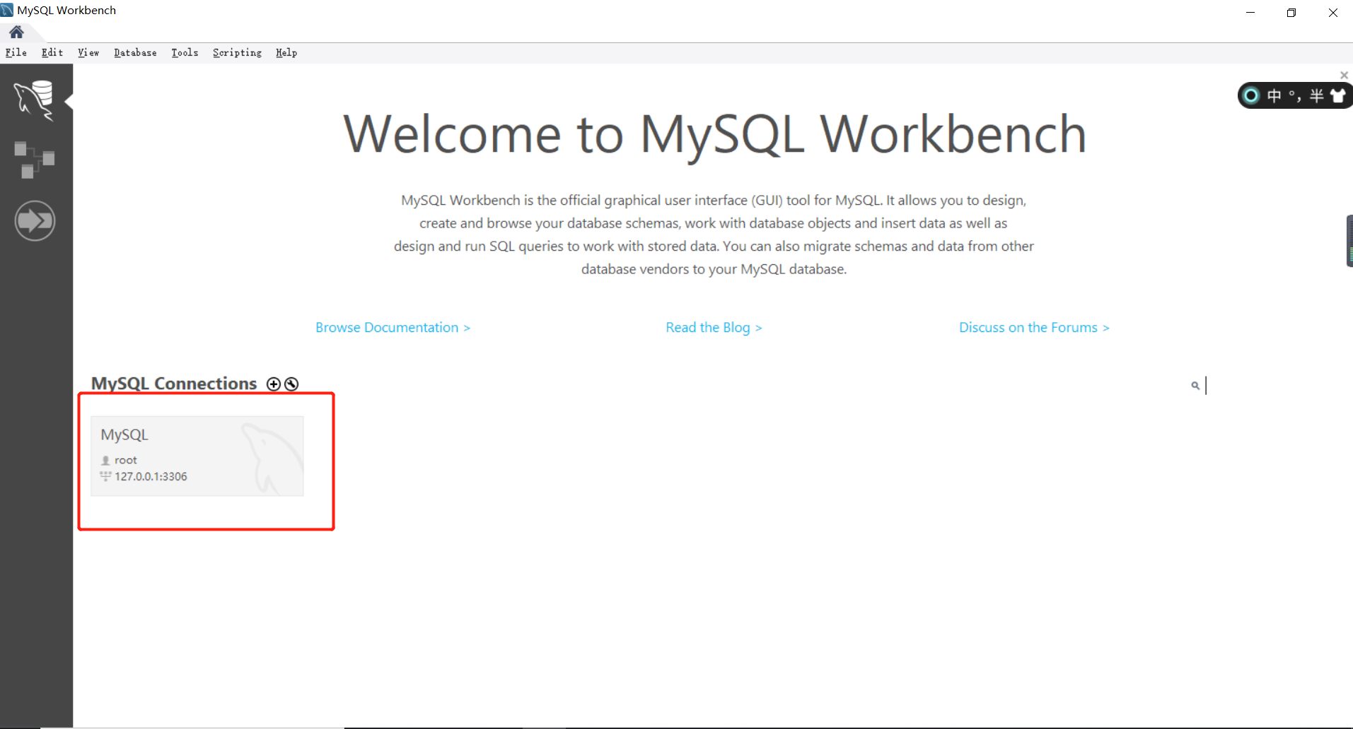 3、mysql Workbench 对表进行增删改查mysql Workbench 删除行 Csdn博客 