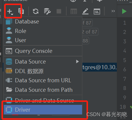DataGrip 连接GaussDB_datagrip连接高斯数据库-CSDN博客