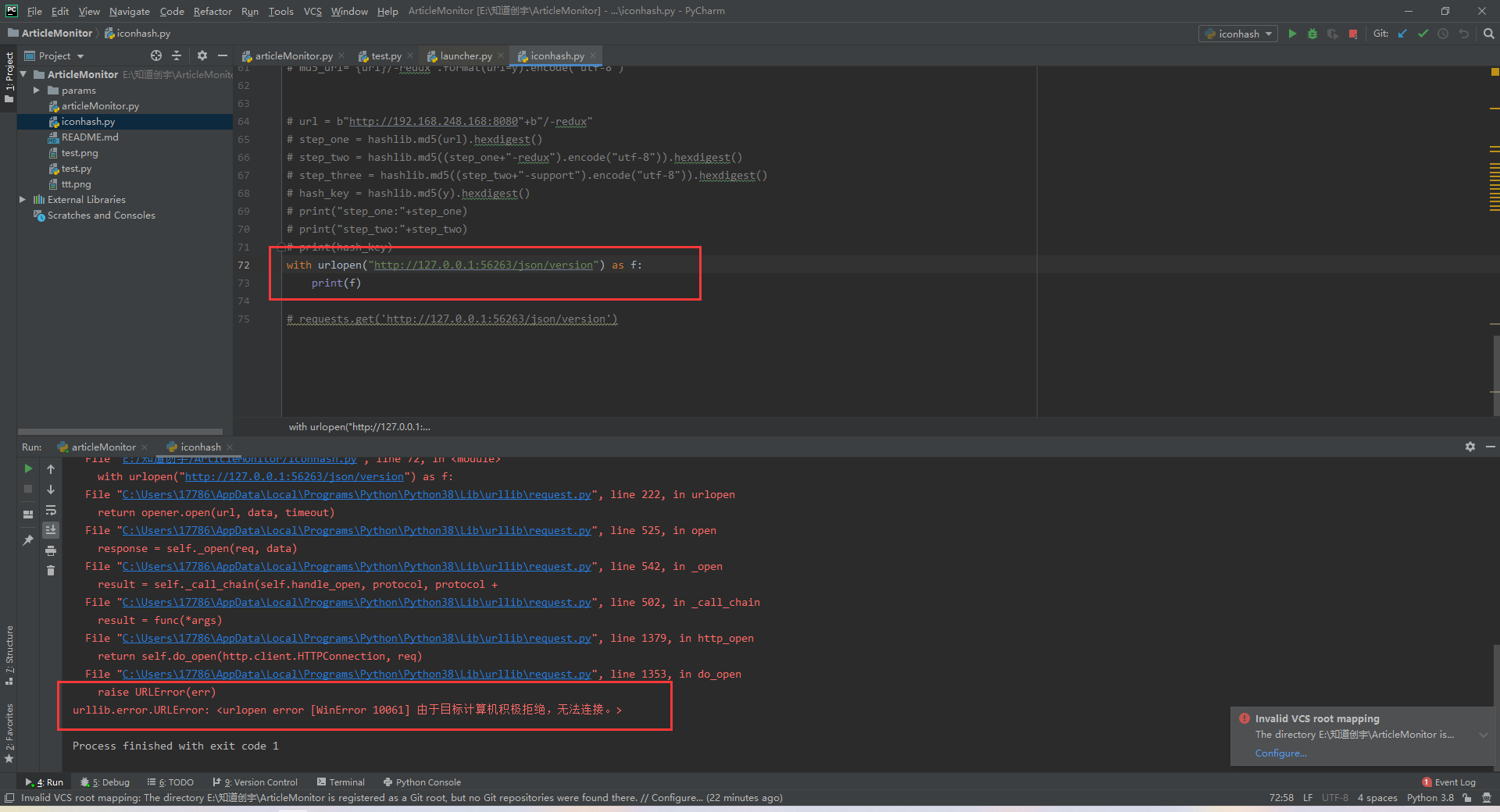 记一次Pyppeteer调试解决--Browser closed unexpectedly--的问题_chromium浏览器一直在转 ...