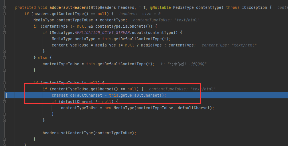 springboot下使用HttpServletResponse API回写‘text/html‘数据时的中文乱码问题_springboot 重写 respone中文乱码-CSDN博客
