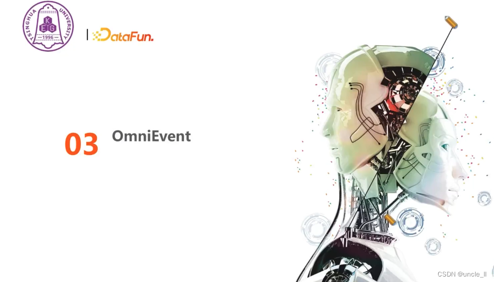 DataFun:知识图谱构建与应用_omnievent报错-CSDN博客