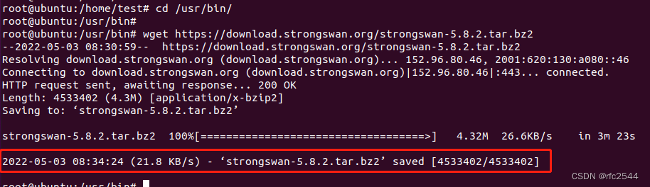 ubuntu5-ubuntu采用strongswan模拟ipsec并enable-save-keys抓取ike/esp加密信息_ubuntu安装strongswan-CSDN博客