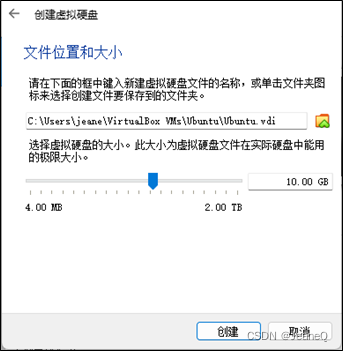 SPECFEM2D软件下载安装操作步骤-CSDN博客