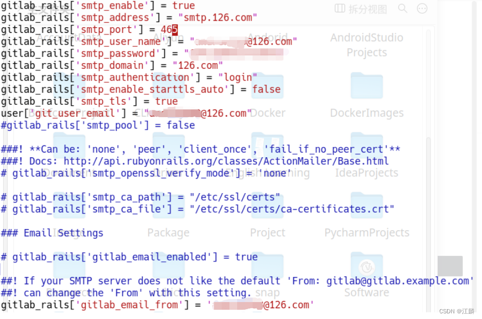 Gitlab服务器配置163,126邮箱，实现邮件发送_gitlab邮箱发送邮件-CSDN博客