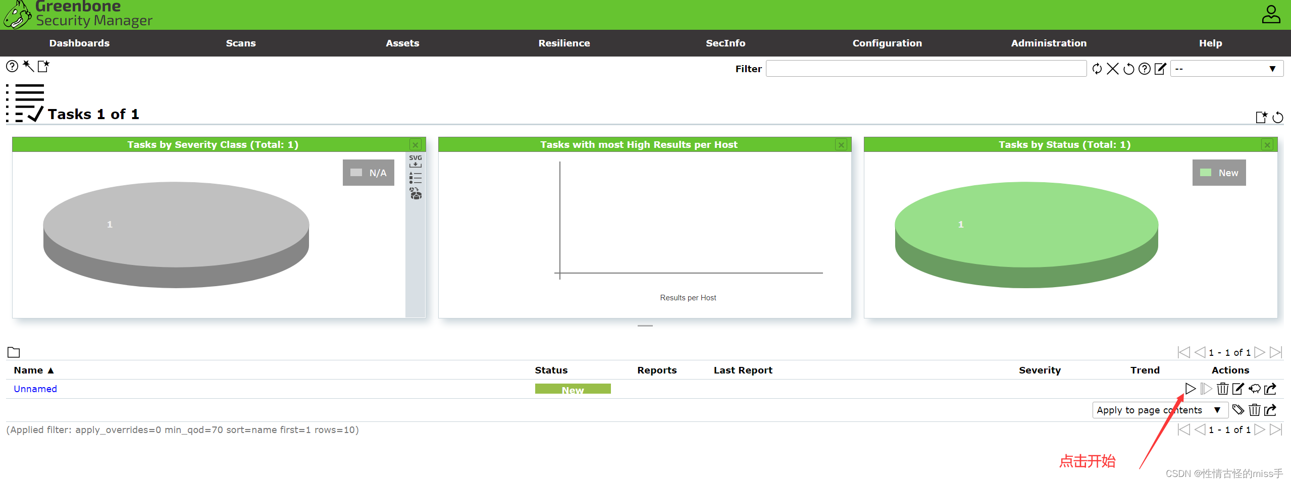 Openvas安装与使用_openvas的使用-CSDN博客