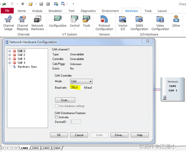 CANoe-Trace-CAN Error_canoe匹配电阻-CSDN博客