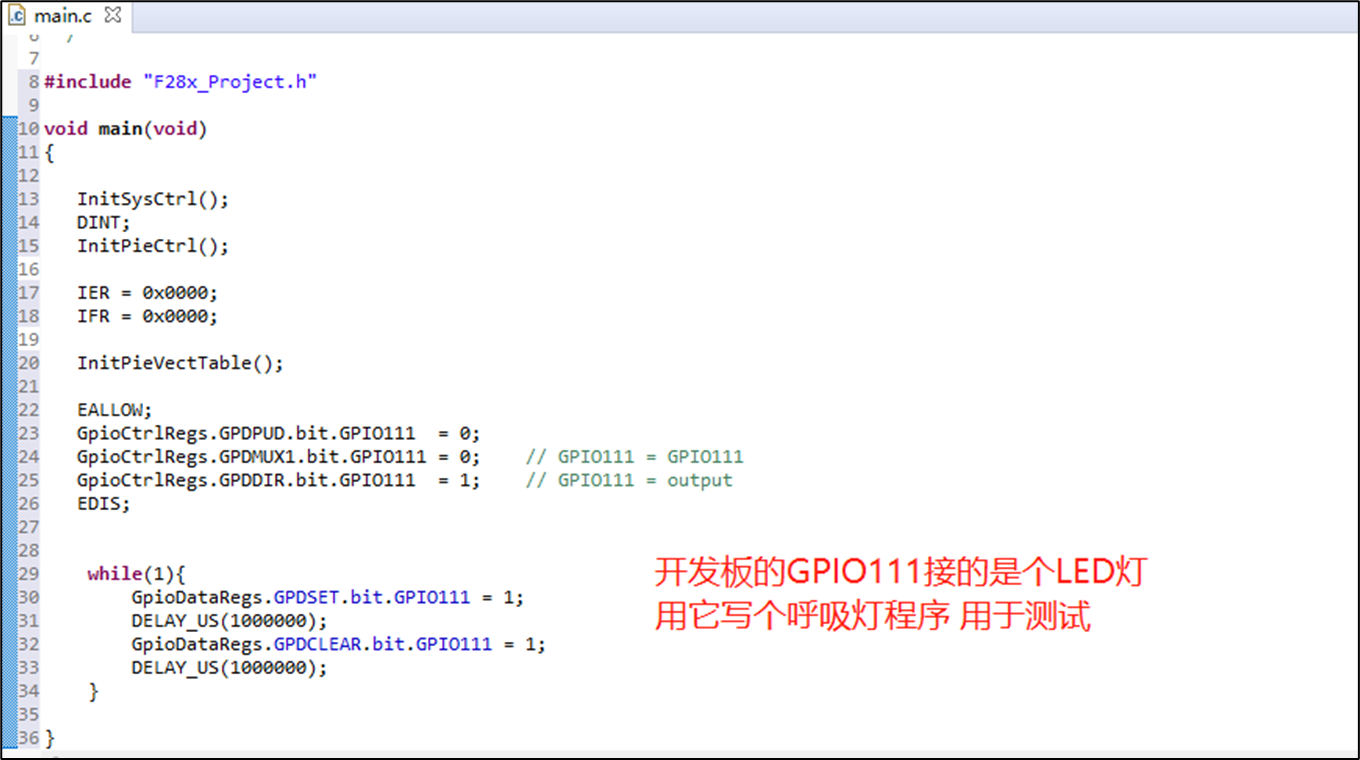 Dsp基于tms320f28377d双核芯片和ccs740的编程入门双核dsp 编程 Csdn博客