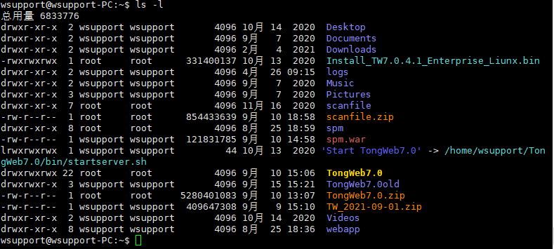 linux命令chmod、chown、chgrp详解_chmod ch-CSDN博客
