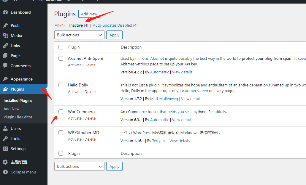 wordpress手动安装插件WooCommerce_woocommerce 安装包-CSDN博客