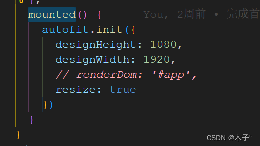 大屏可视化适配方案--简单_autofit.js官网-CSDN博客