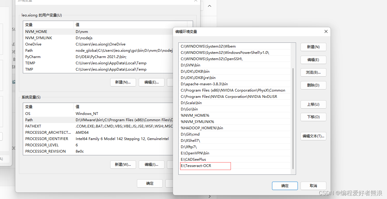 Java读取图片中文信息java解析网络图片中的文本信息 Csdn博客