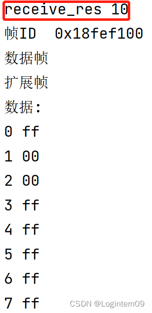 解决python使用controlcan.dll接收报文每次只能处理一条报文信息问题_python 调用cntrolcan-CSDN博客