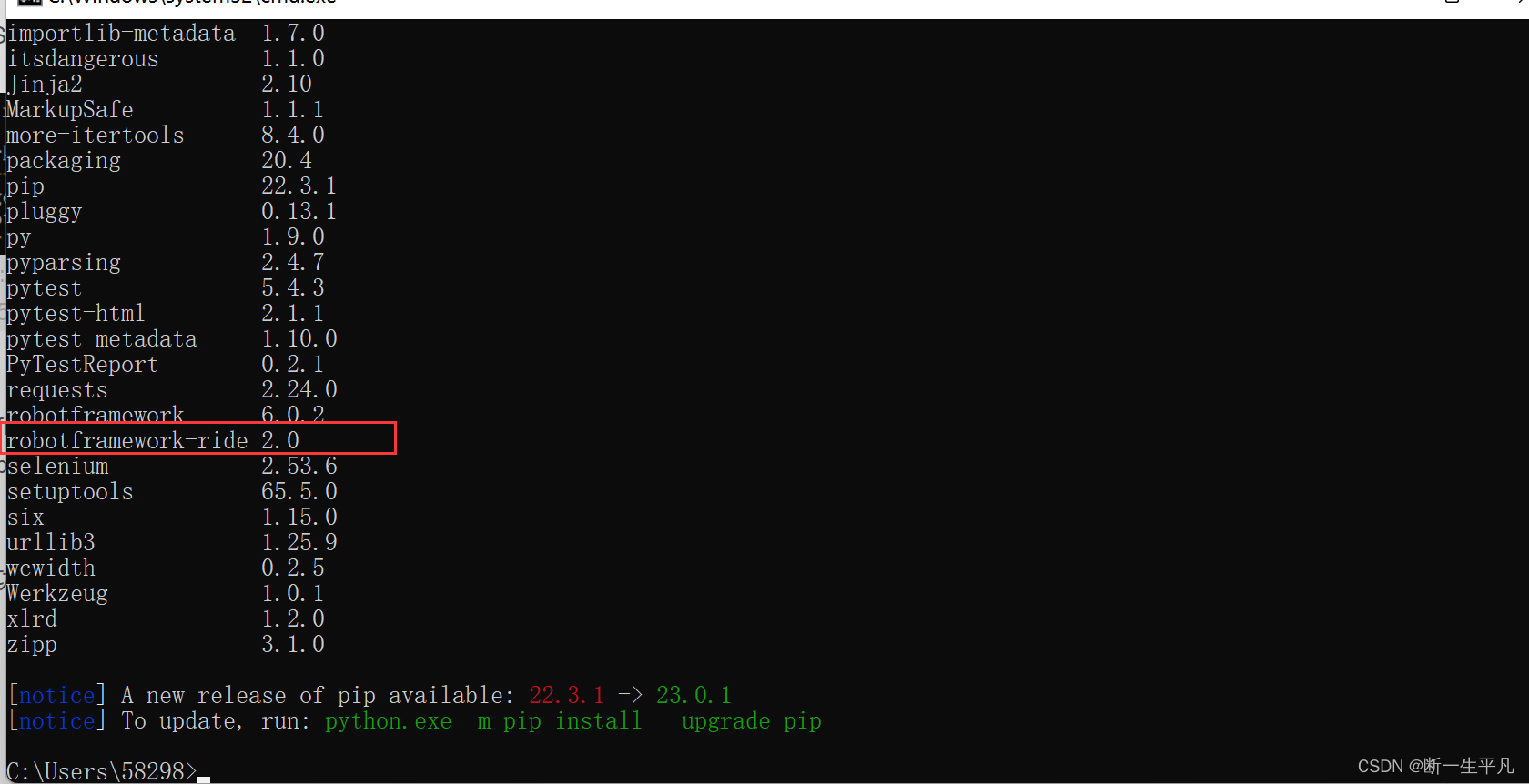 安装robotframework及ride_robotframework-ride安装-CSDN博客