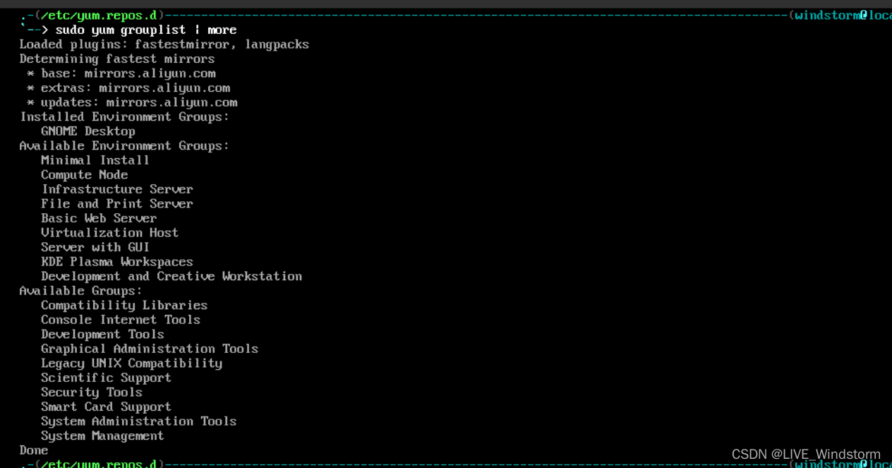 Linux 软件安装（基于YUM）_linux中yum安装软件包命令-CSDN博客