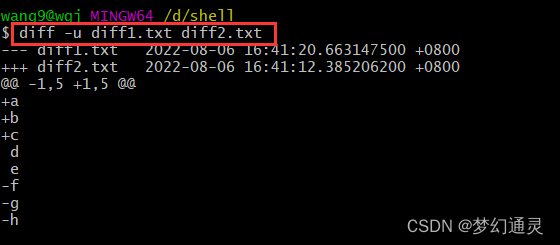 Shell 基本命令操作(seq 序列、tr 转换、diff 比较)shell Seq命令 Csdn博客