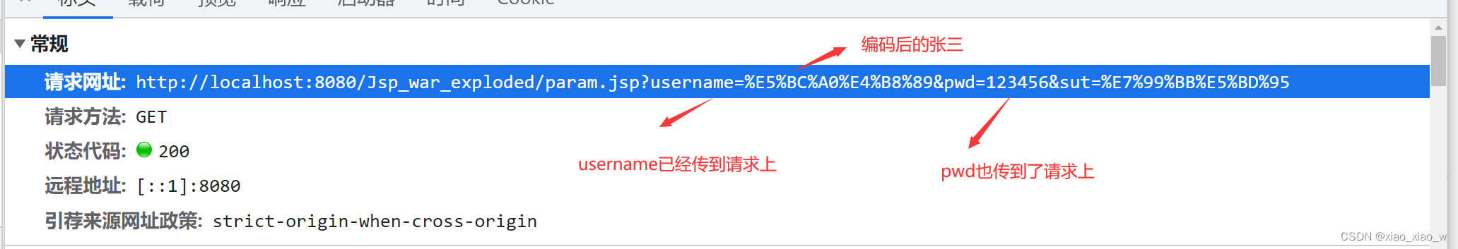 HTML JavaWeb form表单里的action属性是干嘛的_javaweb form action-CSDN博客