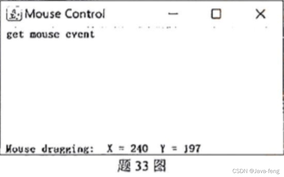 Java语言程序设计(一) 04747 答案 Java语言程序设计 一 自考04747 试题 Csdn博客
