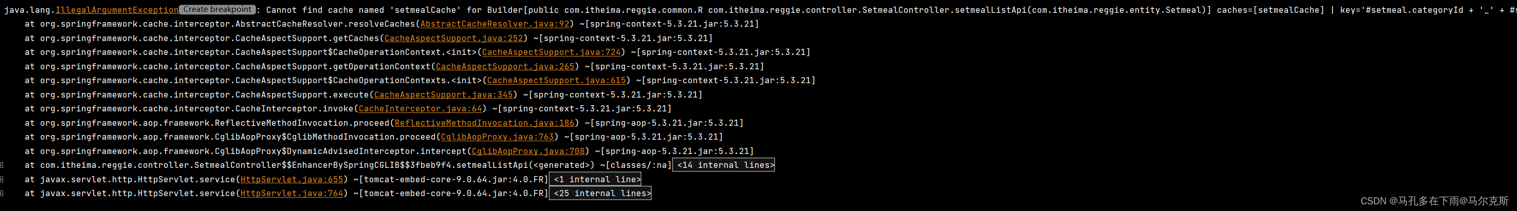 Cannot find cache named ‘XXX‘ for Builder_cannot find cache named 'data' for builder-CSDN博客