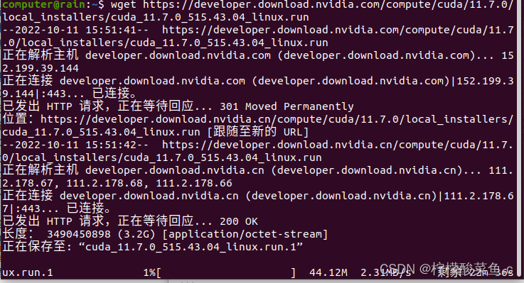 怎么在ubuntu20.04上配置yolo环境_ubuntu20.04搭建yolov7-CSDN博客