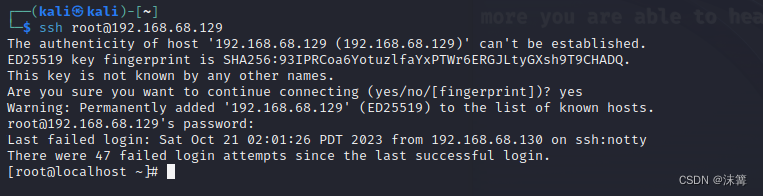 笔记-hydra工具对目标计算机的SSH（或SMB、或FTP服务）进行口令爆破_hydra对带端口的目标扫描口令-CSDN博客