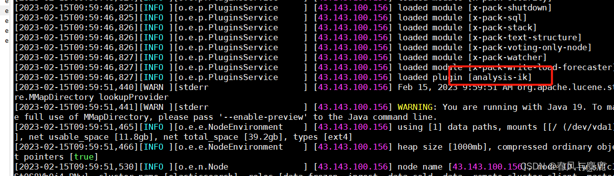 linux安装es8.6.0，安装ik8.6.0分词器，安装kibana8.6.0_linux elasticsearch-8.6.0 安装-CSDN博客