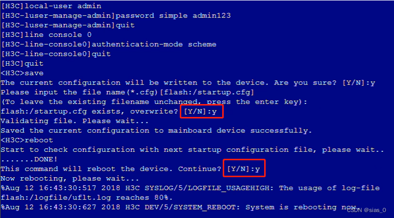 H3C 设备 忘记密码 & 修改密码 解决办法！_华三交换机忘记密码怎么重置-CSDN博客