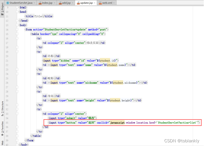 Java --- Jsp综合实战项目_jsp的项目-CSDN博客