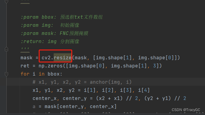 pycharm中代码cv2后面是标黄，无提示；或者External Libraries找不到cv2文件；或者出现‘No module named ‘cv2‘_pycharm里代码标黄-CSDN博客