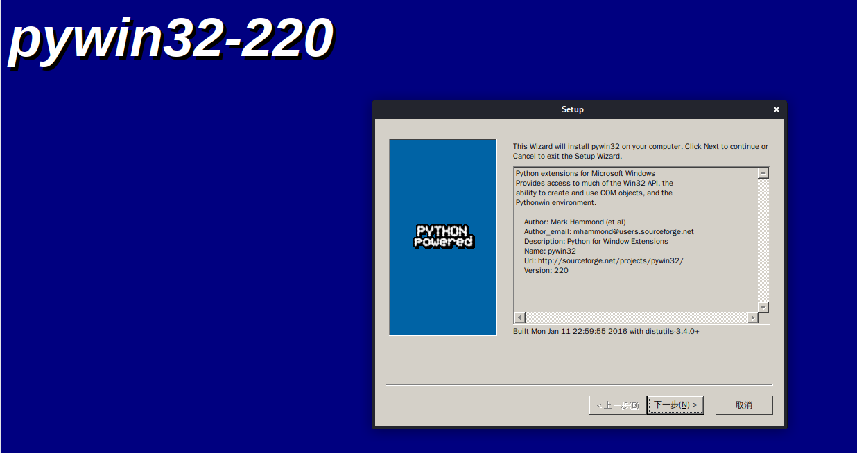 免杀Payload生成工具Veil的下载与使用_payload下载-CSDN博客