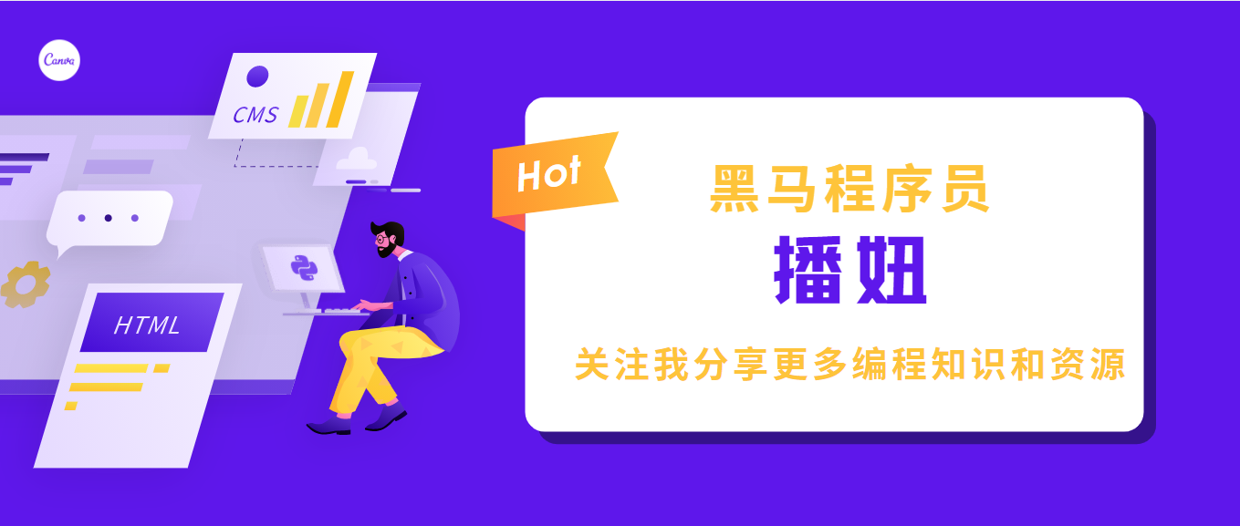 【Java教程】UDP实现群聊聊天室-EW帮帮网