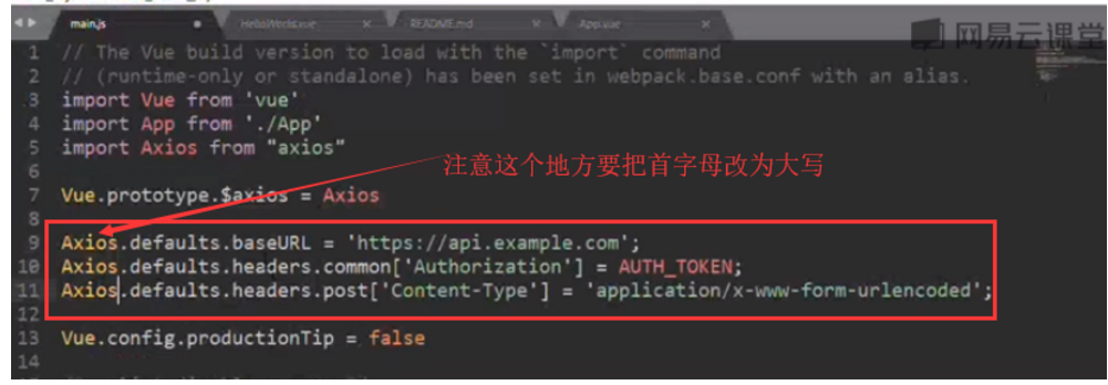 vue2.0的搭建脚手架，安装axios，less_vue2用哪个axios版本-CSDN博客