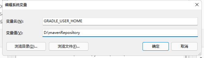 Install Gradle in Windows environment - Programmer Sought