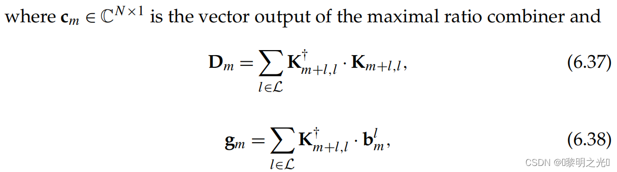 OTFS学习记录3——MRC接收机_otfs mrc-CSDN博客