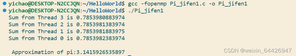 openmpi-mpirun报错_mpirun does not support recursive calls-CSDN博客