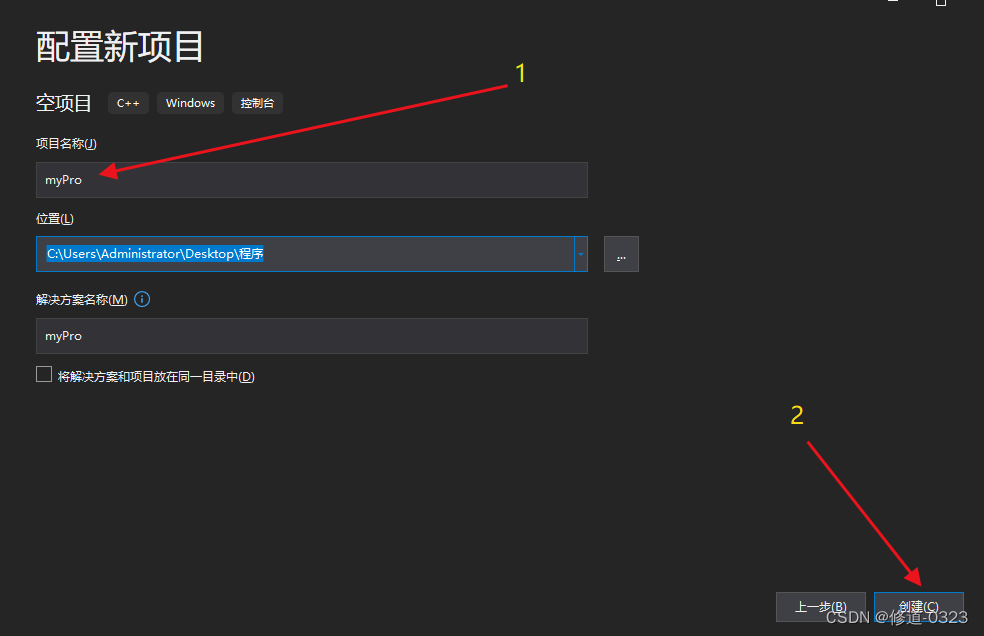 【数据库】一、access数据库连接查询（c篇）c Access数据库 Csdn博客