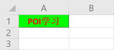 JAVA操作Excel文件: Apache POI_cellstyle设置宽度-CSDN博客