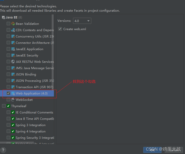 使用IDEA配置TomCat并完成一个servlet程序_idea tomcat servlet-CSDN博客